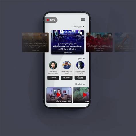 Data Code Datacodeapp • Instagram Photos And Videos