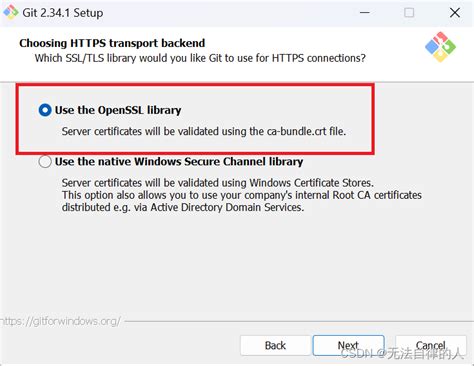 【git】快速入门安装及使用andgit与svn的区别and常用命令 csdn博客