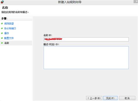 labview远程连接mysql详细教程 csdn博客