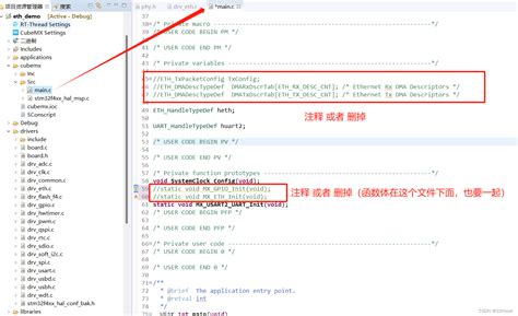 rt thread系列10——eth网口设备 rtthread 以太网 csdn博客