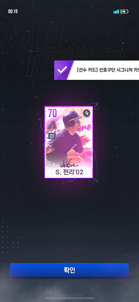 개시발말좆호로양봉섹스 ㅅㅅㅅㅅㅅㅅㅅ 야구 게임 에펨코리아