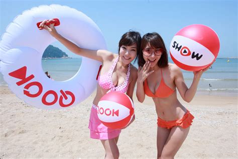 Kt 여름 휴가용품 증정 이벤트 전자신문