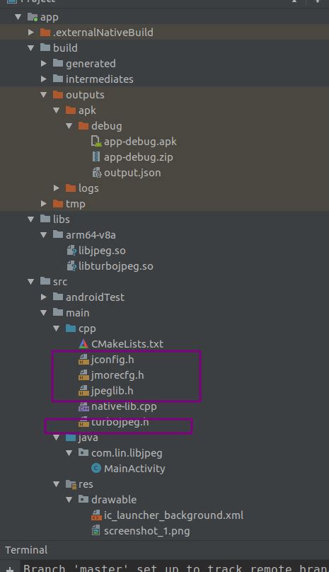 android中使用libjpeg turbo进行图片质量压缩过程记录 csdn博客