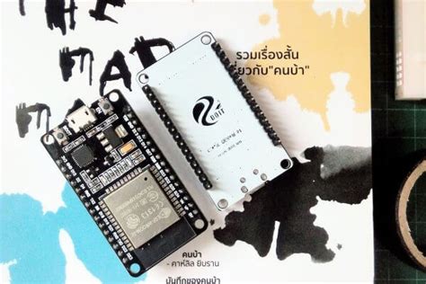 Esp32 Devkit Archives PLAYELEK