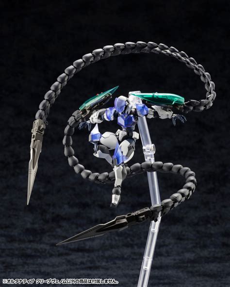 Hg143 Alternative Creepvenom Sozo Distribution
