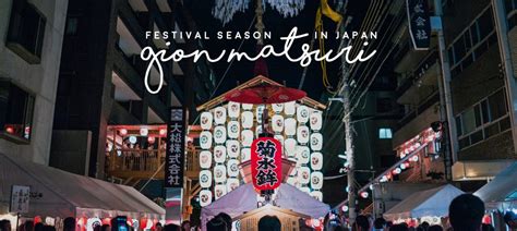 Gion Matsuri Cover The Travel Sketch