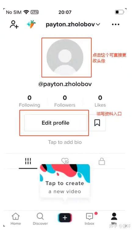 史上最全tiktok安装实操手册，手把手带你注册tiktok 知乎