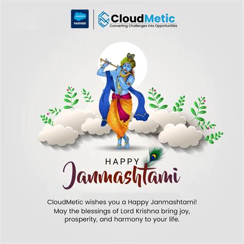Salesforce Crm Technology Happyjanmashtami Teamcloudmetic