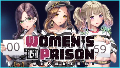Womens Prison 絕對人權女子監獄 Achievements Steam