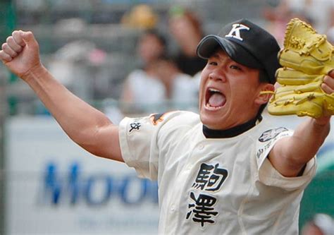 20年前 2005年8月20日 決勝戦 駒大苫小牧 京都外大西 2年連続 優勝 東っくすの平凡人生論