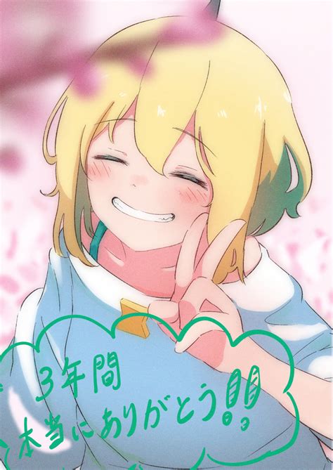Safebooru 1girl Absurdres Amano Pikamee Aqua Hair Blonde Hair Blurry