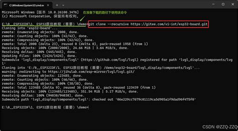 版本控制工具——gitgit工具 Csdn博客