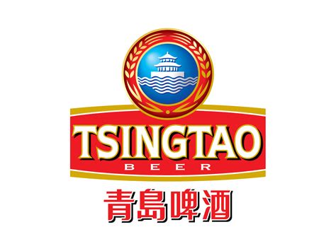 Staropramen Logo Logodix