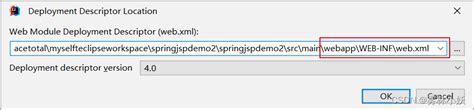 springboot整合jsp 修订版本 springboot3 1 6 idea2022版本 springboot3 jsp csdn博客