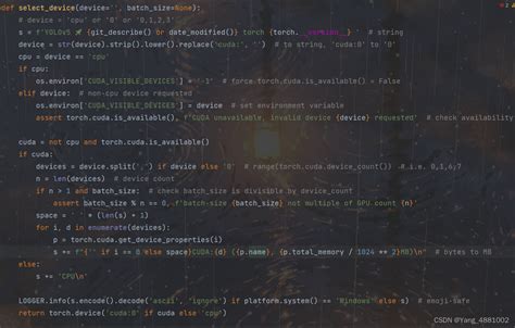 python通过pytorch 输出torch版本、cuda名和显卡参数型号 csdn博客