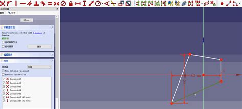 3d打印设计软件 Freecad 入门 知乎