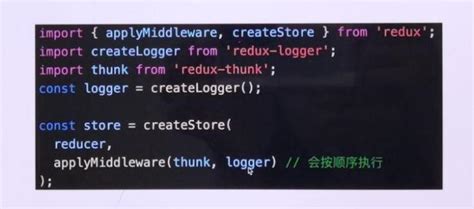 Redux使用 知乎