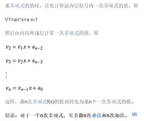 Acwing 1482 进制 Acwing Acwing 1482 进制 Acwing