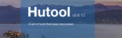 Java：hutool工具箱之hutool Crypto加密解密彭世瑜的技术博客51cto博客