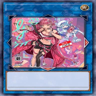 Yu Gi Oh Duel Links Uncensored V 8 8 0 Updated 29 05 2024 At Yu Gi Oh Duel Links Nexus