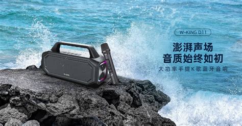 深圳市紫光同创电子有限公司官网介绍 半导体厂商大全 半导体世界