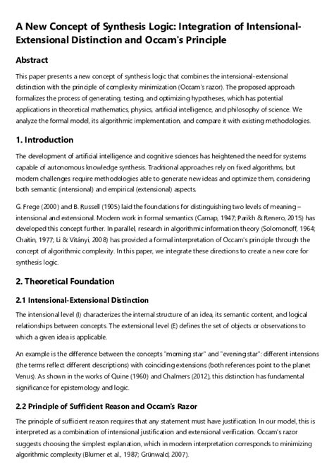 Pdf A New Concept Of Synthesis Logic Integration Of Intensional