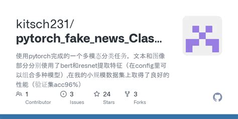 Pytorchfakenewsclassificationmmltestcsv At Master · Kitsch231