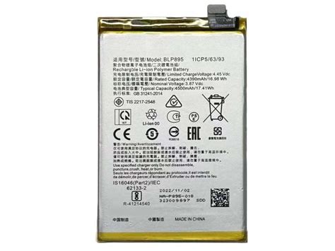 Oppo Cell Phone Battery Battery Oppo En Outeccbattery Co Uk