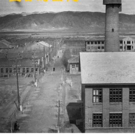 Yingjie Zhang Xian Jiaotong University Xian Xjtu Department Of