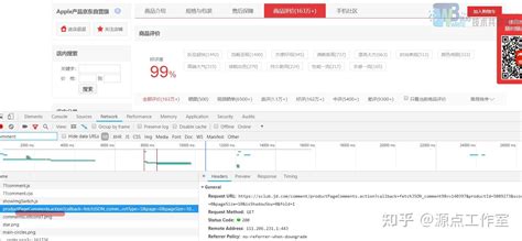 基于python实现的某东手机评论数据采集与分析爬虫 知乎