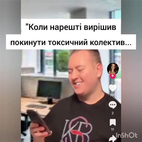 Iryna Repchuk On Linkedin Recruiter Hr It Humor Work Iramem