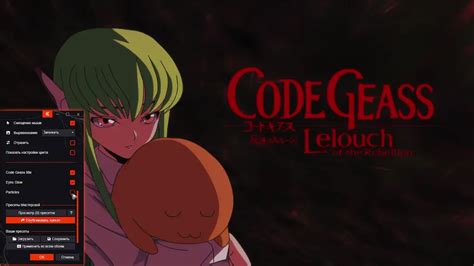 Code Geass Wallpapers Fre