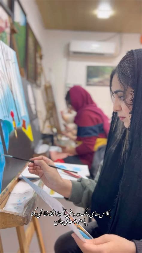 ‎مدیر و موسس آموزشگاه نقاشی یکتا‎ ‎برگزیده شدن آموزشگاه نقاشی یکتا در