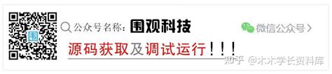 Ssm的知识点考试系统java在线问答试卷管理jsp源代码mysql 知乎