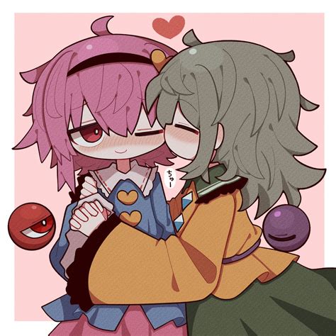 Green Sweater Danbooru