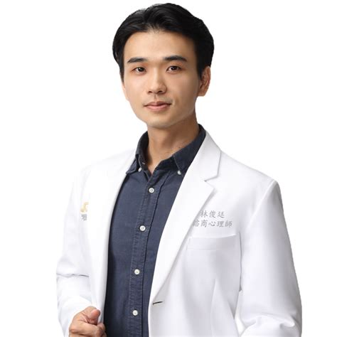 林俊廷 Chunting Lin 看見心理