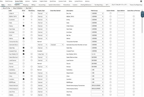 Cannot Specify Custom Form Fields In Sales Order — Netsuite Community