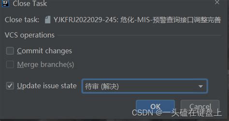 Idea中使用jiraidea 连接jira Csdn博客 Idea中使用jiraidea 连接jira Csdn博客