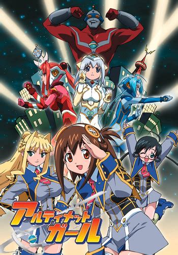 Ultimate Girls Anime Planet