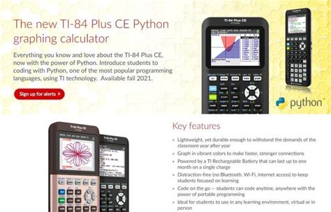 德州仪器发布新版ti 84 Plus Ce图形计算器（python版本） 知乎