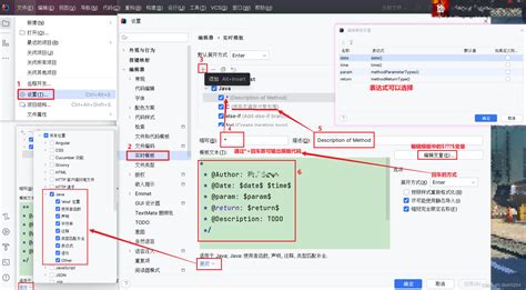 一张图搞定idea工具的实时模板——注释代码块 idea 实时模板 csdn博客