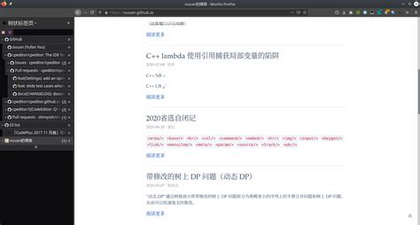 firefox 的 tree style tab 和 duplicate tabs closer 插件 ouuan的博客