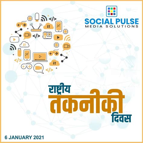 Prashant Dixit On Linkedin Technology