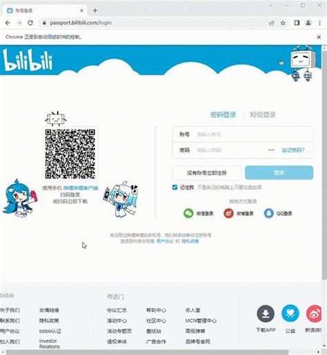 Ai破解验证码？看技术小白如何实现文字点选验证码的破解！ 知乎