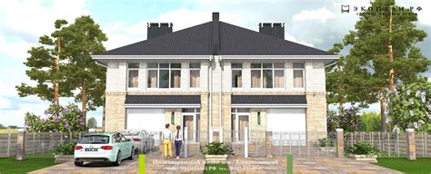 Кинешманский Проект дома на две семьи Экоплан