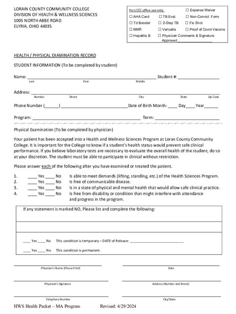 Fillable Online Health And Wellness Program Forms Fax Email Print