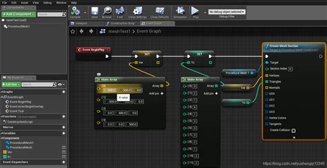 ue4 custommesh and proceduralmesh proceduramesh custommesh ue4 csdn博客