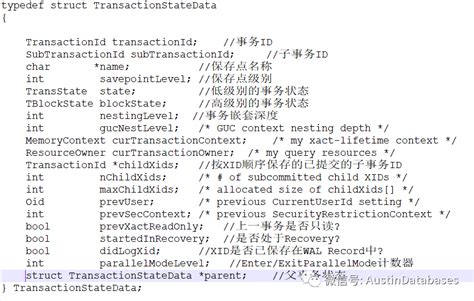 postgresql 事务控制 一 写着费力，看着费劲系列 csdn博客