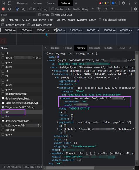 Configuring Parameters — Digital Twin Visualization Documentation