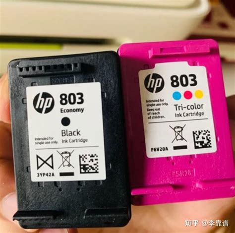 防止被坑，远离墨盒式喷墨打印机 知乎